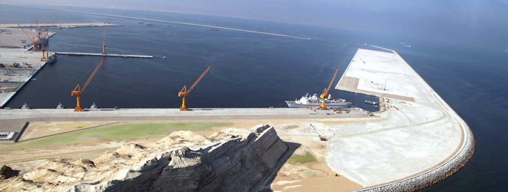Duqm Special Economic Zone Authority - Duqm SEZ - Port of Duqm